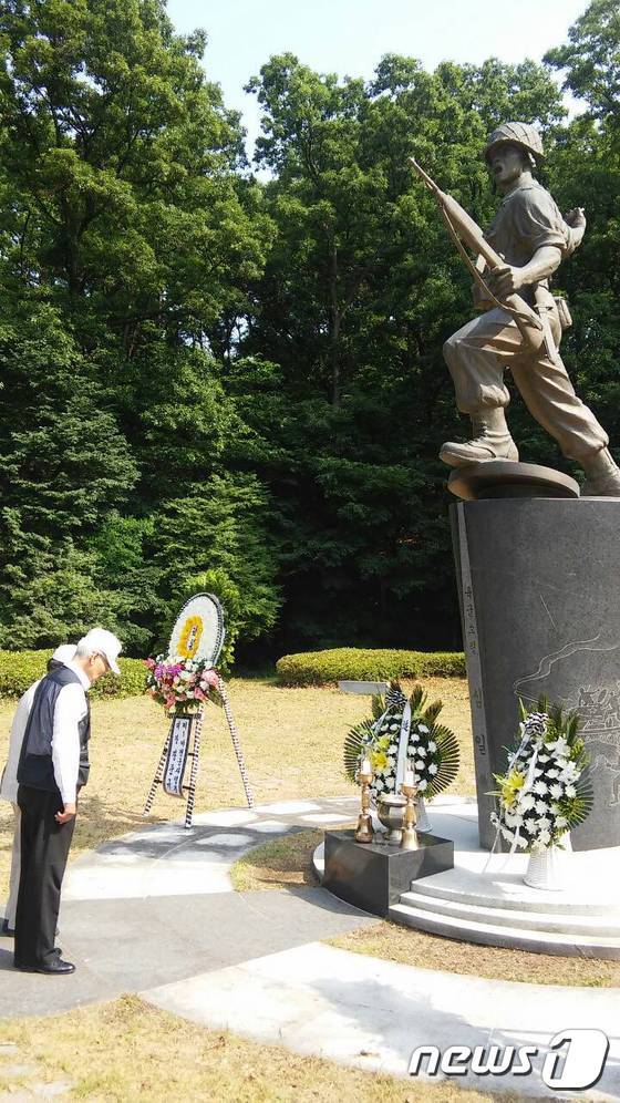 제60회 현충일국가유공자들 생활복지 문제 해결 원해