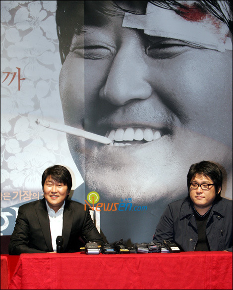 포토엔 우아한 세계의 메인 포스터와 주역들