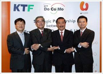 KTF, 말레이시아 이통사 인수