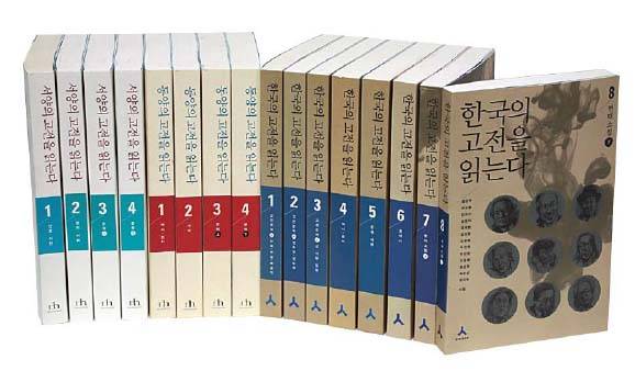 동서양 고전지도 한눈에 쏙
