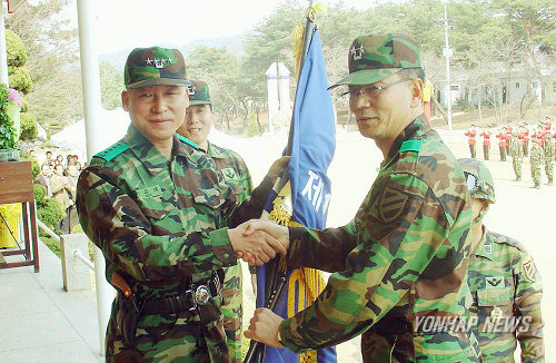 육군 11사단장 이취임식