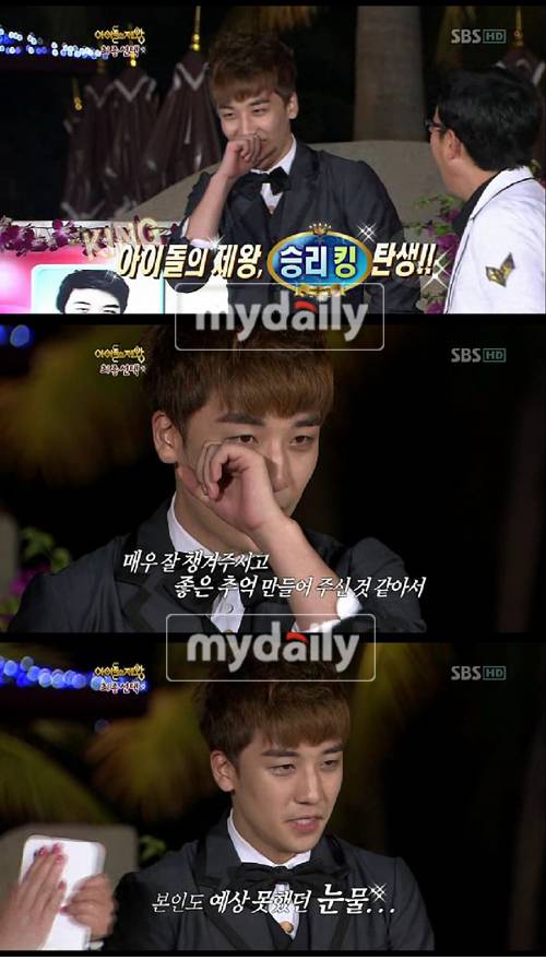 빅뱅 승리 아이돌의 제왕 눈물 소감 화제