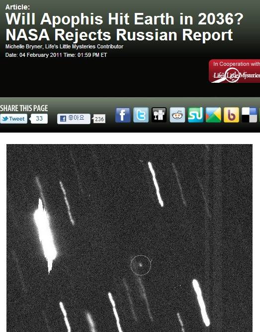 2036년 소행성 지구충돌 가능성제기 Nasa 확률 낮아