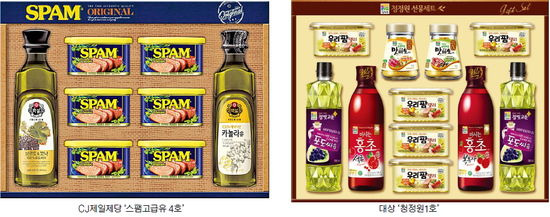 설 선물 식용유·햄·꿀·참치선택 고민 없는 실속 먹거리