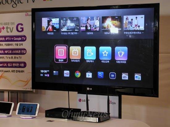 구글TV, 'TV'가 아니네.. LGU+ 손잡고 한국 진출