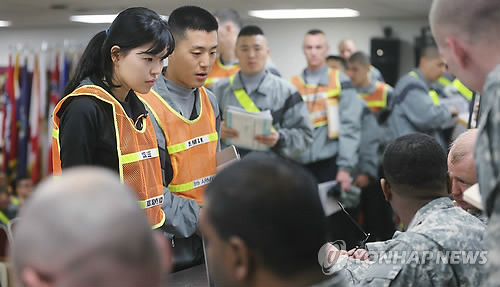 미 육군 부사관학교 입소한 첫 한국 여군