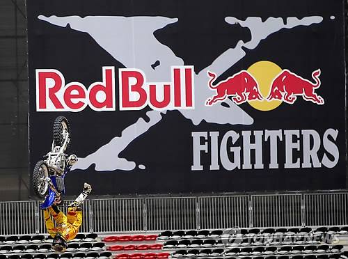 UAE MOTORCYCLING RED BULL X-FIGHTERS
