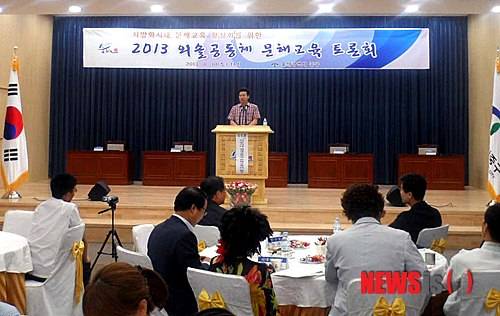 김진화 교수 문해교육은 시대적 가치 실현의 기본