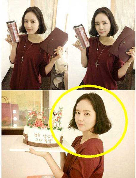 한가인 단발머리봄처럼 상큼한 미소 손에 든 선물 연정훈이 줬나