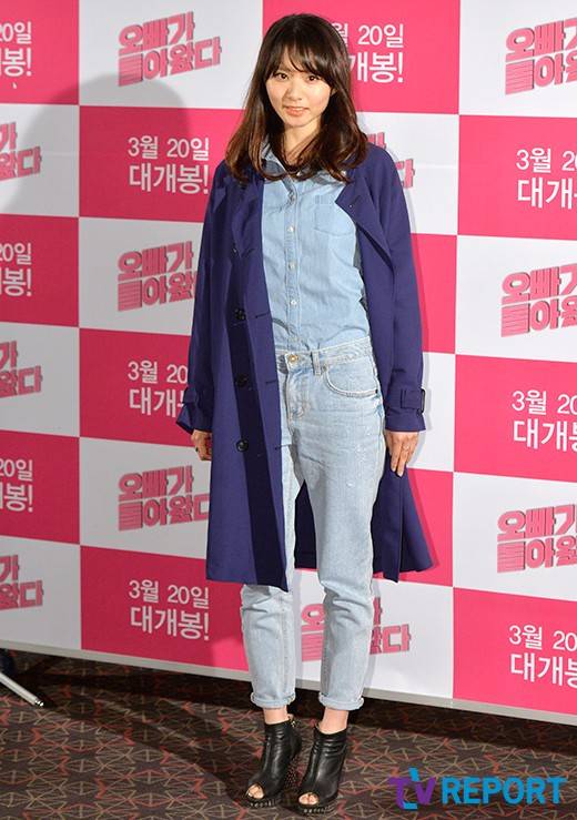 T포토 여민주 과감한 패션 센스오빠가 돌아왔다