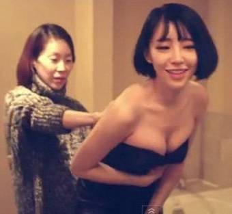 주지훈 가인 열애, 19금 뮤비 'Fxxk U'가 사랑의 오작교