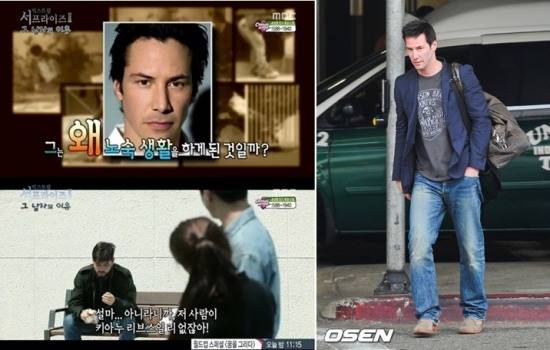 키아누 리브스 제니퍼 사임 사별 충격 극복하나 헐리웃 스타가 노숙 생활 한 이유는