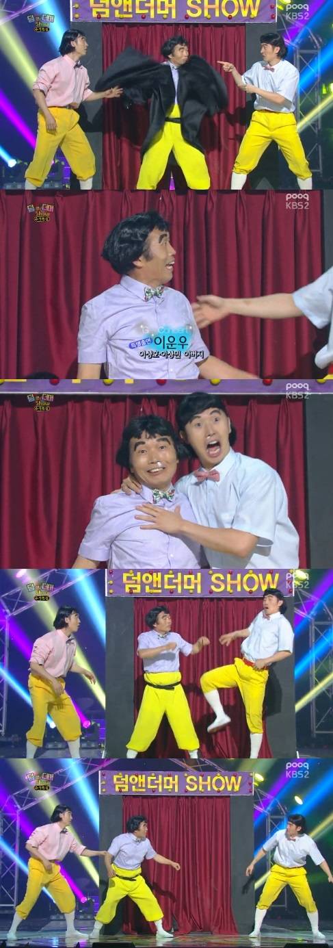 개콘 쌍둥이 이상호·이상민 개그 피 못 숨기는 친아버지 등장