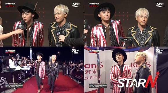 '2014 MAMA' 지디 태양, "패션의 영감은 홍콩에서.."