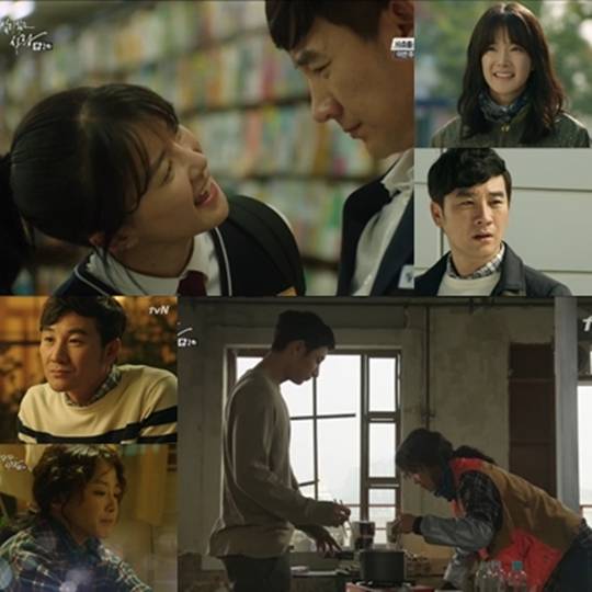 일리 있는 사랑 이시영 돌고 돌아온 7년 만의 사랑 지킬 수 있을까