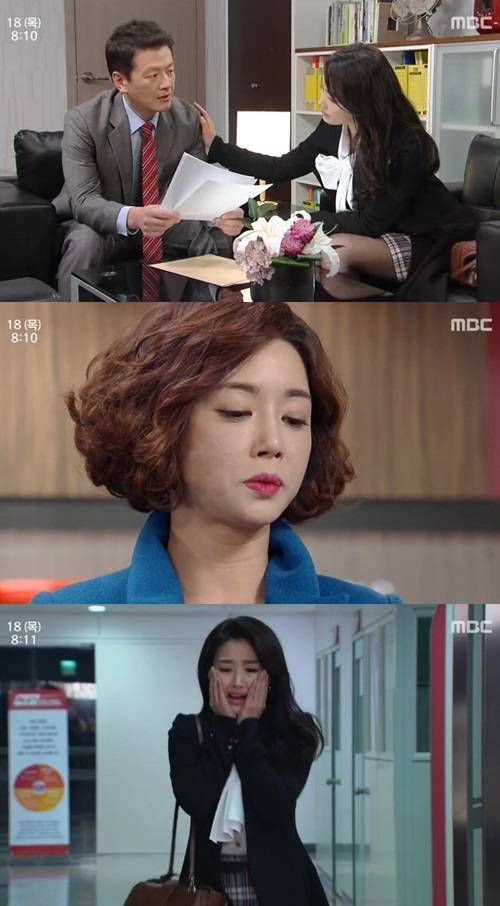 폭풍의 여자 송이우 정찬 유혹하다가 고은미에게 들켜