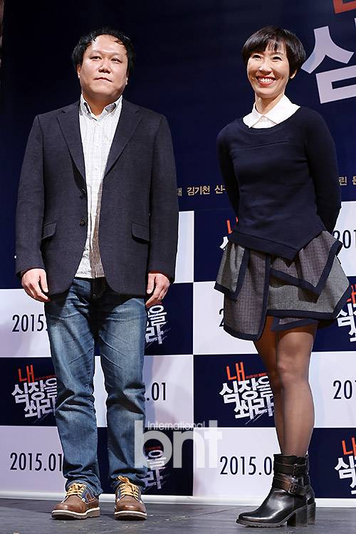 [bnt포토] 문제용 감독 정유정 작가 내 심장을 쏴라 많은 사랑 부탁해요