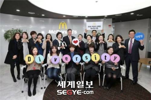 세계 여성의 날 어떤 행사 열리나