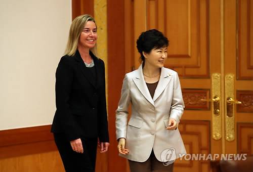 Eu 외교안보정책 고위대표 만난 박 대통령