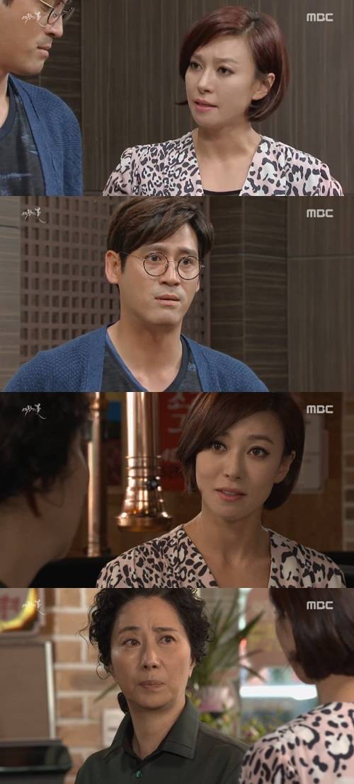 여왕의꽃 장영남 남편 이형철 여자문제 의심