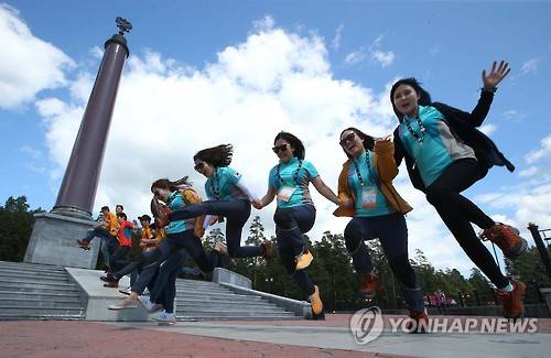 아시아에서 유럽을 향해