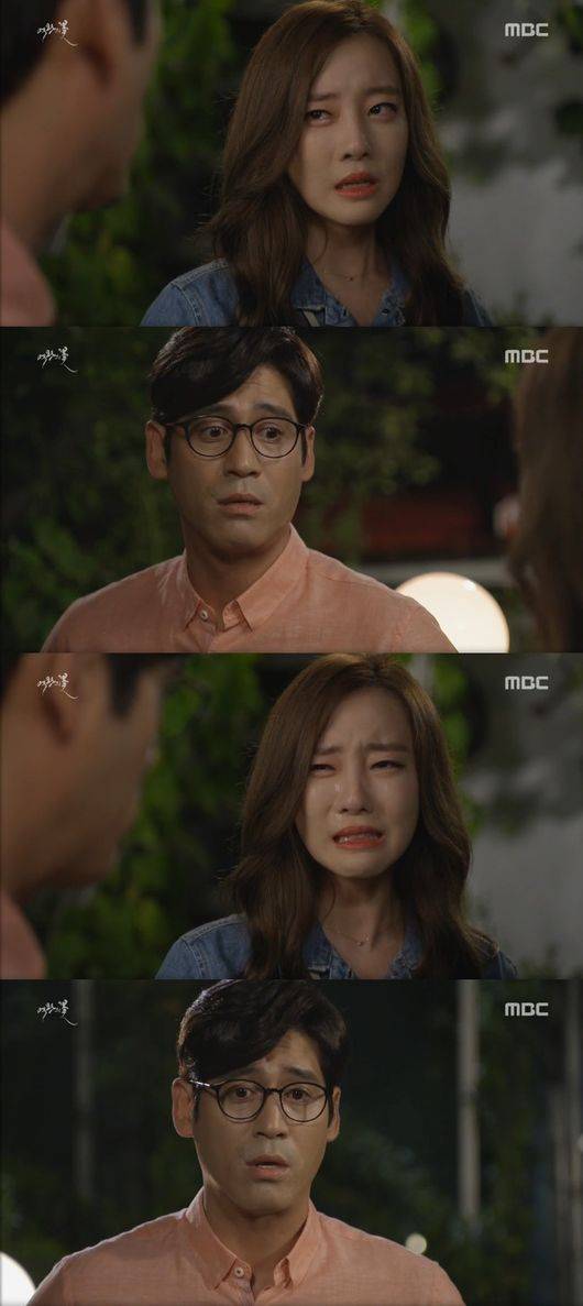 여왕의 꽃 고우리 이형철에 눈물부탁제발 미워하게 만들지마