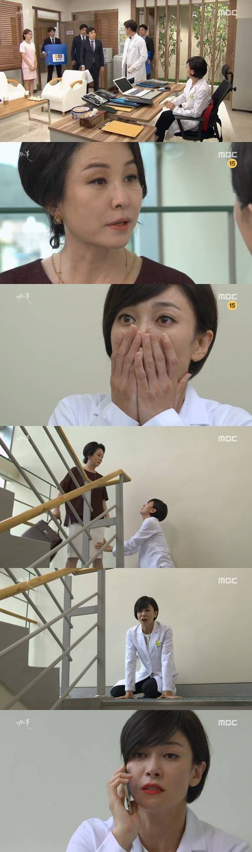 종영 여왕의꽃 장영남 김미숙 버림받고 추락