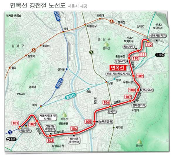 청량리~신내동 잇는 면목선 경전철 재시동2017년 착공