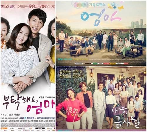 [M+TView] 주말극 대전..KBS의 굳히기냐, MBC의 역습이냐