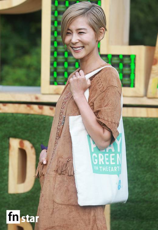 포토 김나영 에코 가방 어때요