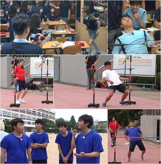 학교 운동파 추성훈 신수지 체육대회 박빙 승부