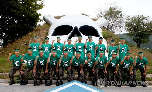 육군 백골부대 38선 돌파 기념 100km 급속행군