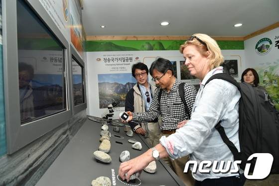 청송군 유네스코 세계지질공원 등재 추진