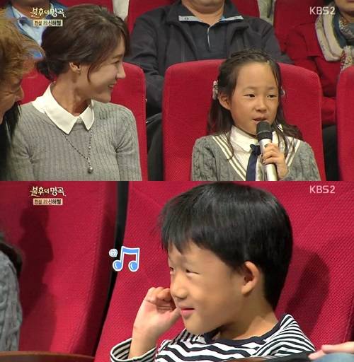 불후의명곡 故신해철 아들딸 아빠 노래면 다 좋아