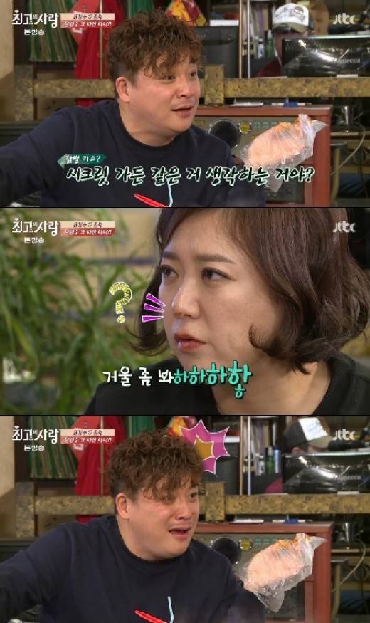 님과 함께2 윤정수♥김숙 원조 뺨친 닭발 시크릿 가든