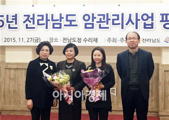장흥군 전라남도 암 평가대회 우수기관 선정