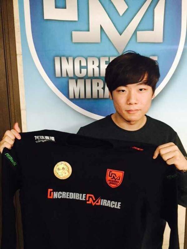 롱주im 서포터 퓨어 김진선 영입