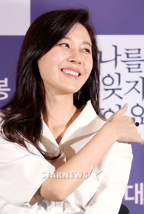 포토 김하늘 행복한 예비신부