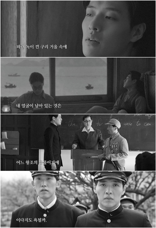 윤동주 참회록·자화상 수록 영상 시집 공개강하늘 목소리로 듣는 명시