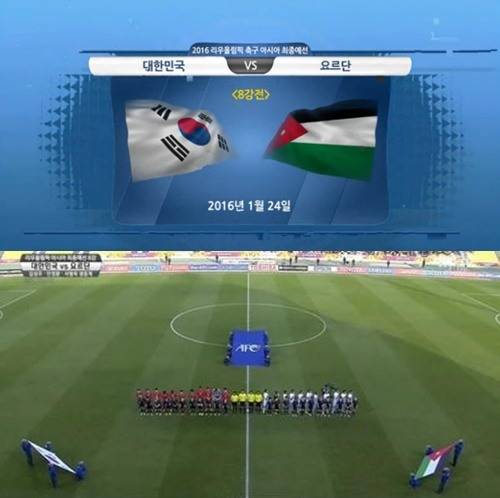한국 요르단 전 신태용 감독 심리적 부담은 있지만잘해줄 것