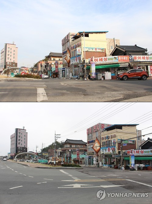 나주 영산포 홍어 거리 전봇대가 사라졌네