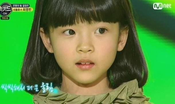 위키드 최명빈 아이처럼 노래하라 취지에 맞는 무대 선보여 감동