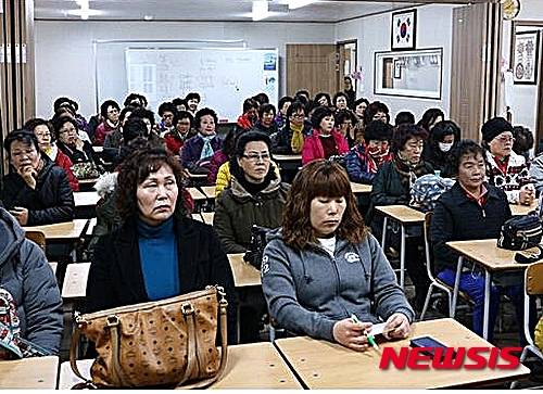 울산시민학교 초등학급 입학식