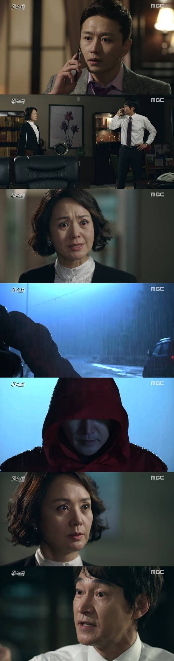 몬스터 정보석 불륜 들통 막으려 이기광 부모 살해
