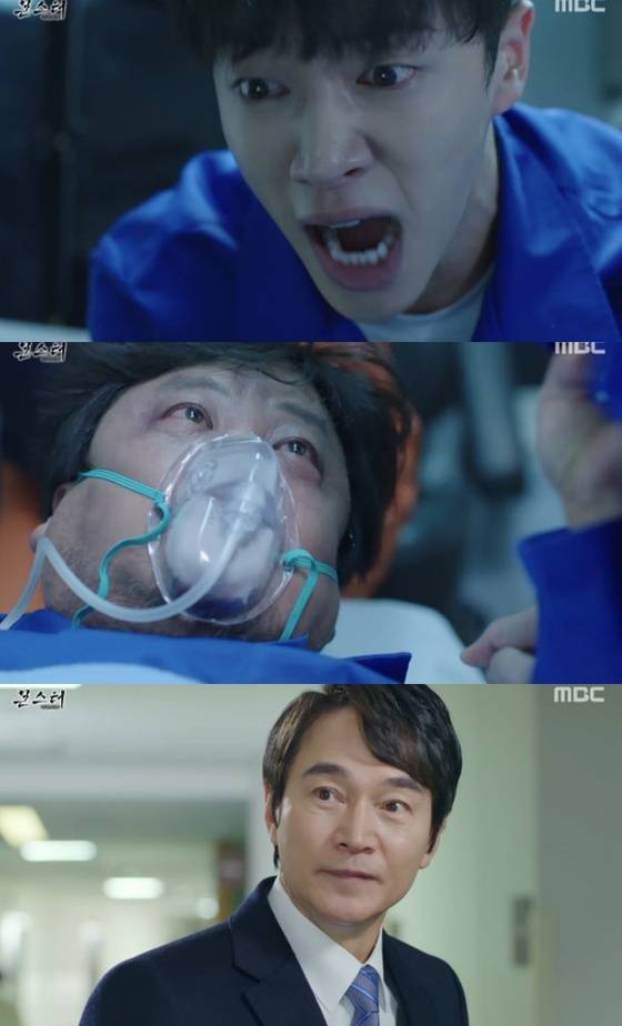 몬스터 이기광 살인자 정보석 실체 알았다 충격