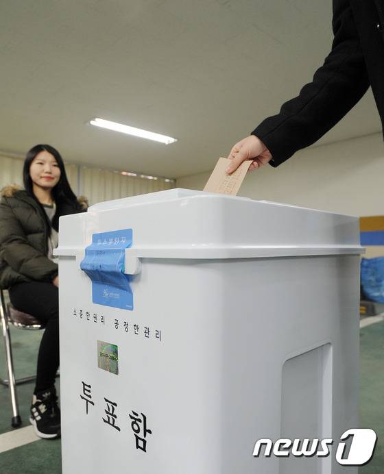 20대 총선 사전투표 첫날순천 855 투표