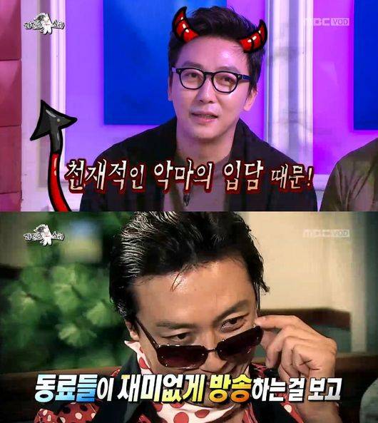 Oh쎈 초점 악마의 재능 탁재훈 마리텔 어때요