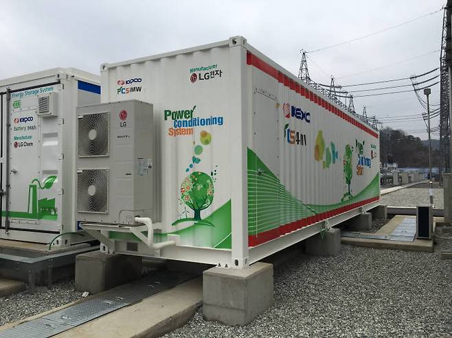 LG전자, 獨·日 가정용 ESS 진출..에너지기기 사업 본격 행보