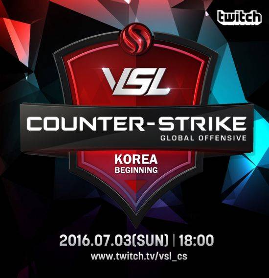 카운터스트라이크 Go 정규 대회 Vsl Csgo 3일 개막