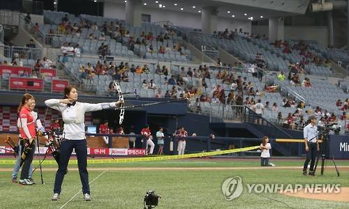 고척돔 리우 양궁대표팀 소음 적응훈련